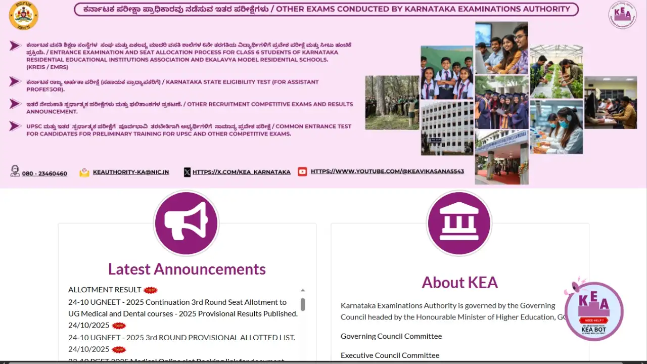 KSET Hall Ticket 2025 Released – Download Karnataka SET Admit Card at ...