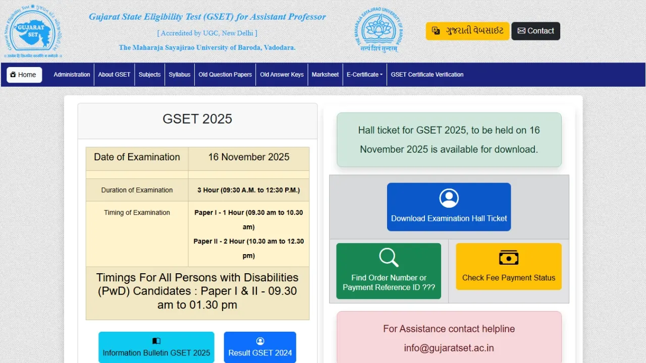 GSET Call Letter 2025 Released, Direct Link to Download Hall Ticket ...